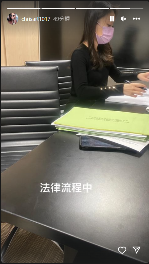 李龍基未婚妻Chris王青霞是非纏身 昔日孖公仔變單拖亮相 附學歷風波懶人包 | am730